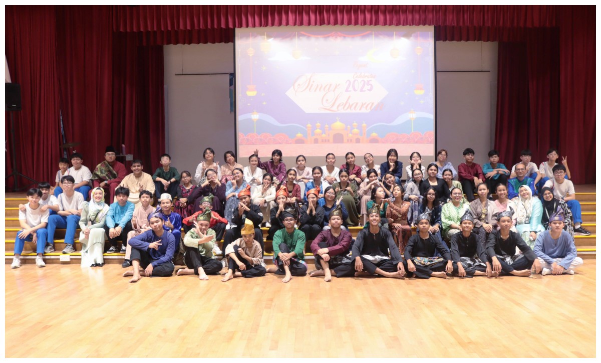 Hari Raya Concert 2025