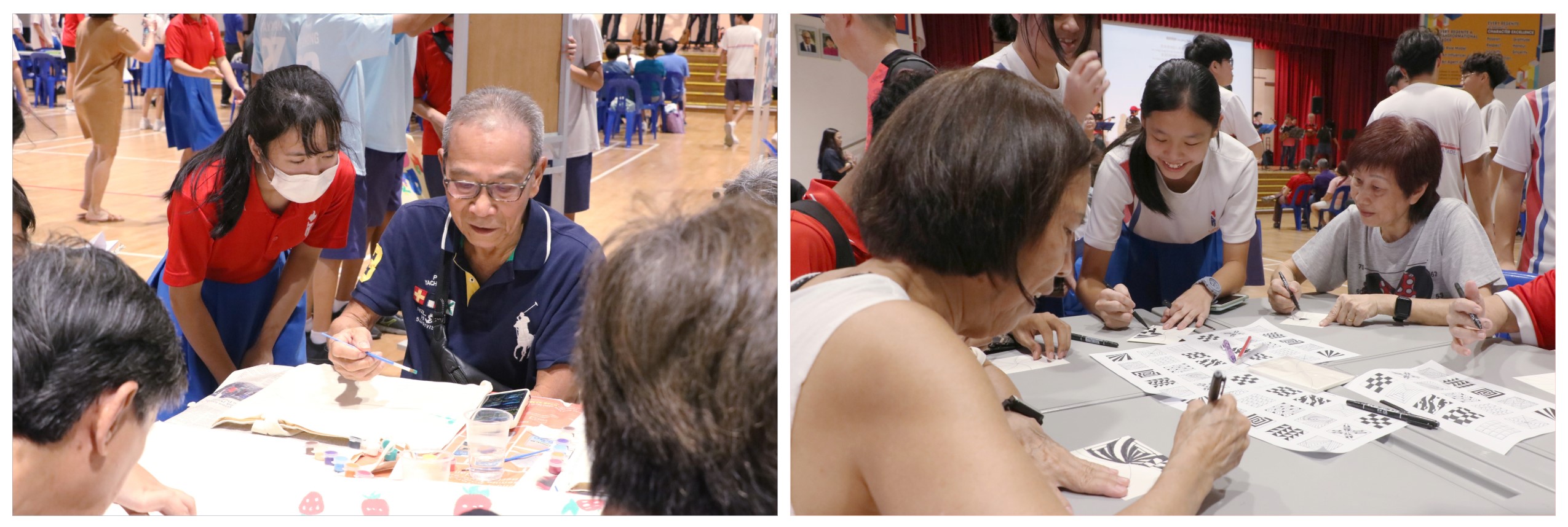 Secondary 2 VIA Community Carnival